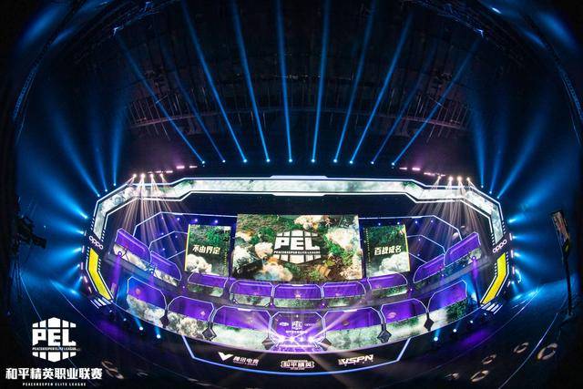 和平精英PEL决赛在即，谁能以常规赛第一进阶？网友：XQF稳了_升降