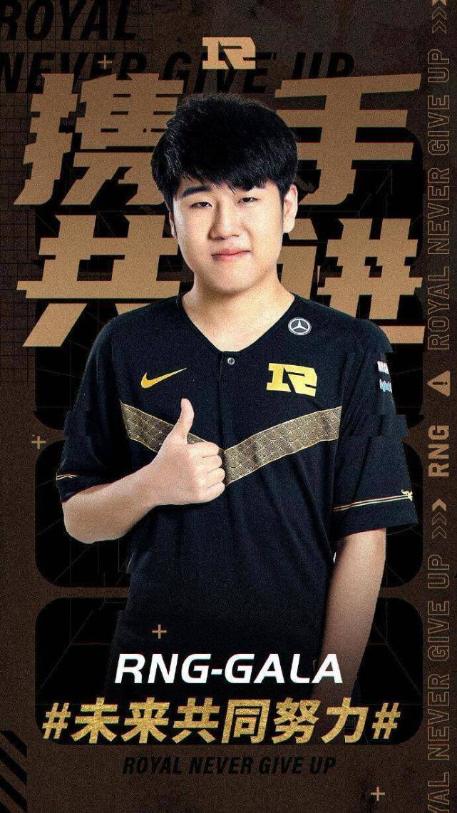 rnggala表情包-千图网