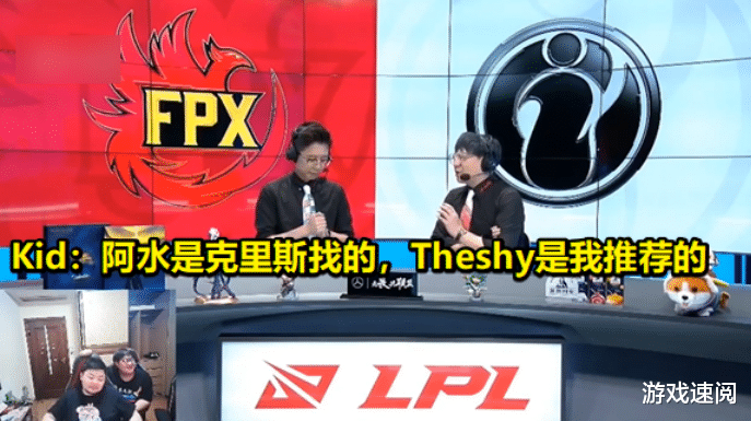 德云色谈JKL转会，Kid一句话点评到位，笑笑：IG没钱所以没留住他_战队