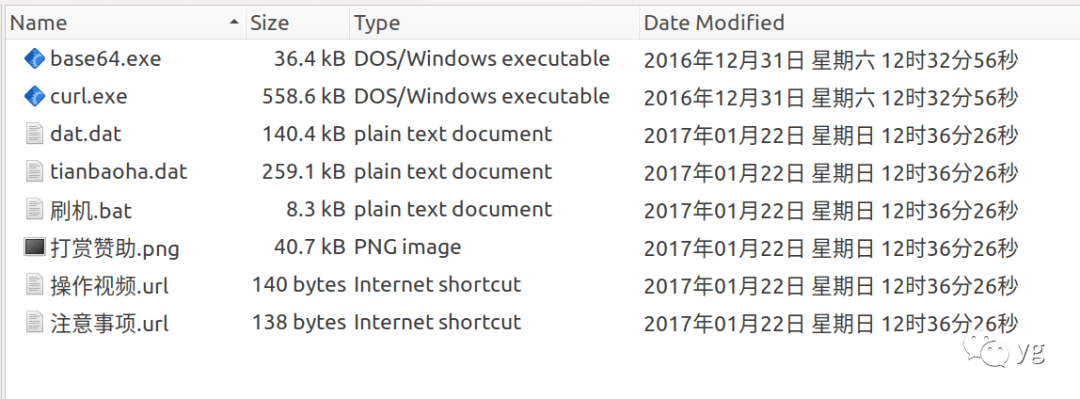 No.321 斐讯K2刷OpenWrt固件的随手记（2020-08-01）_路由器