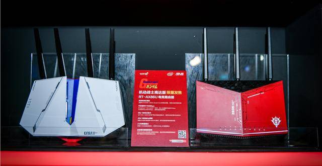 BW2020高潮不断，华硕WIFI6电竞路由给游戏插上新翅膀_玩家