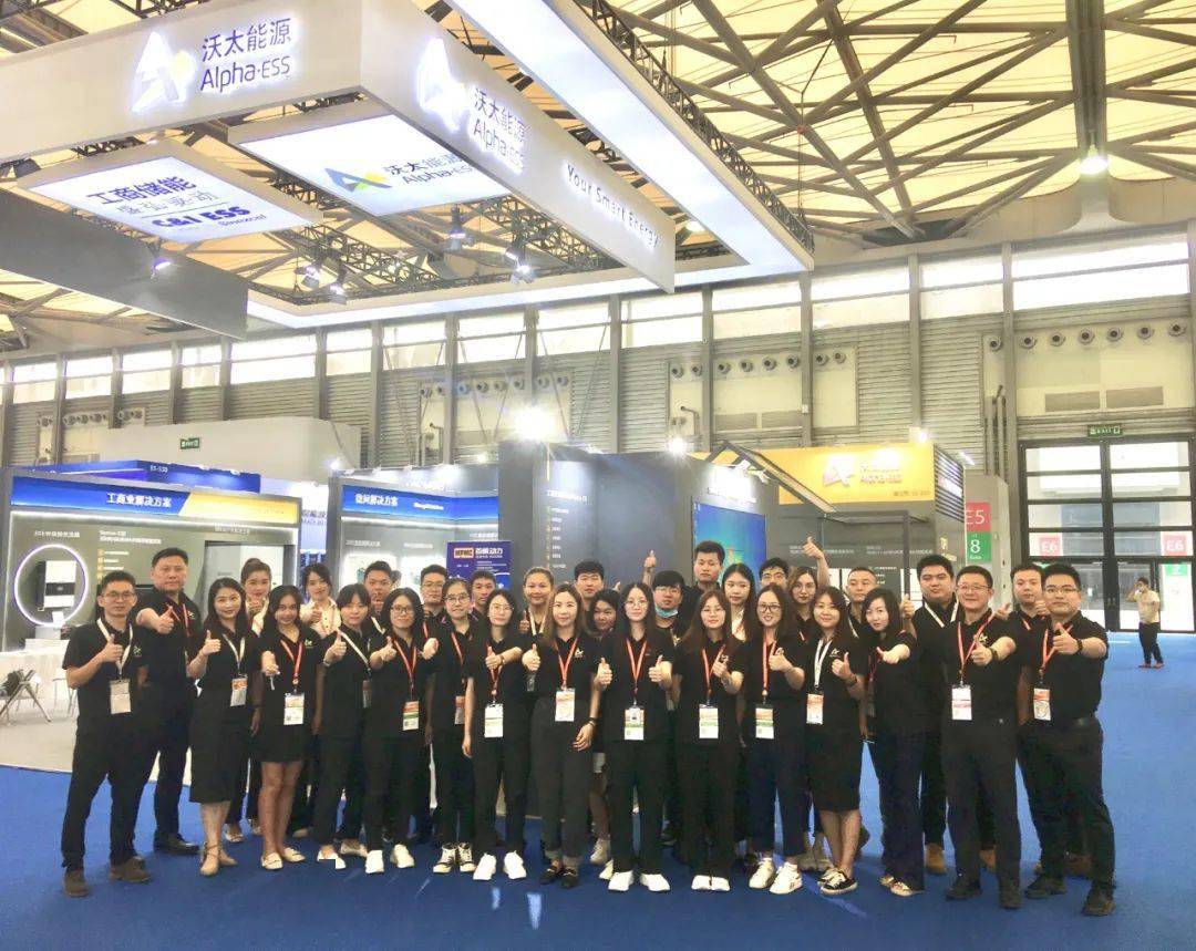 沃太拍了拍你，并邀你直击SNEC现场，回顾精彩瞬间_储能