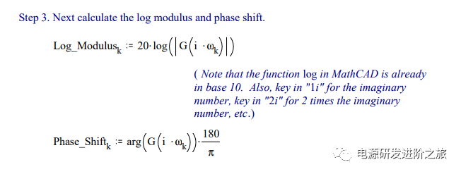 利用Mathcad画Bode图（教程）_pdf