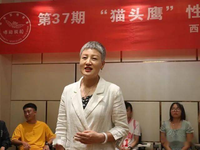 讲述青春期那些私密事,另类性教育话剧5城上演 搜狐大视野 搜狐新闻