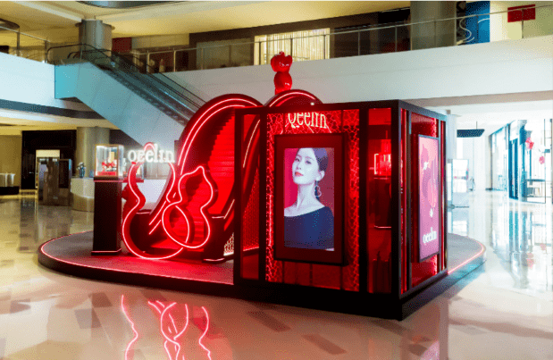 Qeelin | 七夕限时展于成都IFS璀璨揭幕-搜狐大视野-搜狐新闻