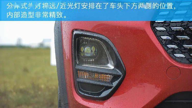 【胖哥试车】虎头虎脑A0级SUV 奇瑞瑞虎3x PLUS_搜狐汽车_搜狐网