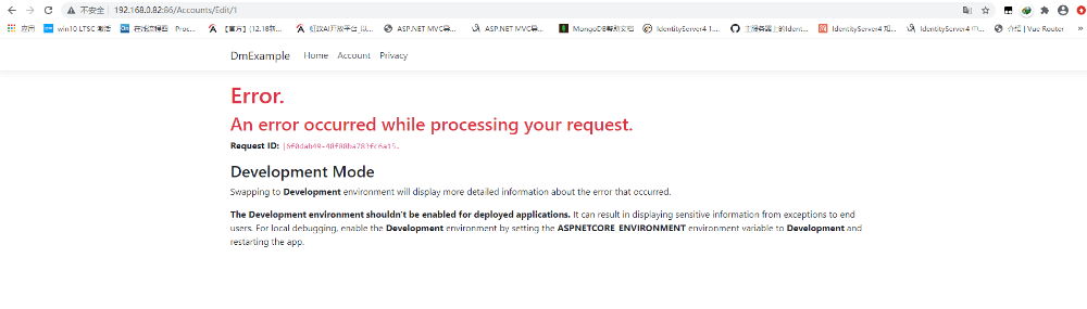 国产化之路-统信UOS /Nginx /Asp.Net Core+ EF Core 3.1/达梦DM8实现简单增删改查操作_core