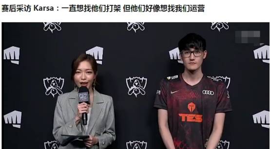 这是S10意义最大的BO1，足以证明LPL打法优于LCK运营_比赛