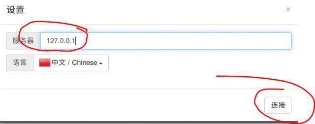 宋宝华：LEP(Linux易用剖析器) 是什么,为什么以及怎么办(1)-搜狐大视野-搜狐新闻