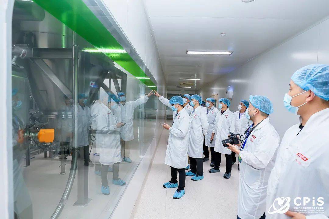 汤臣倍健工厂开放日，探秘透明工厂高科技 中商