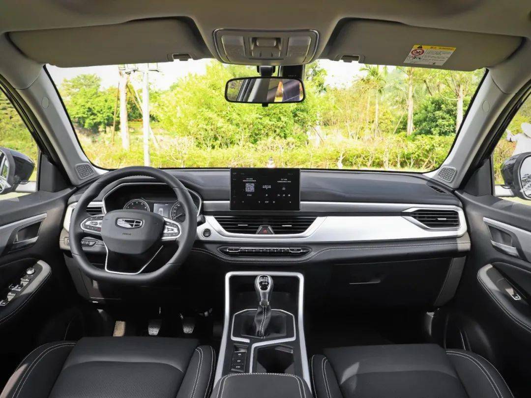 好口碑SUV出新款，1.4T+6AT很靠谱，才8.49万_搜狐汽车_搜狐网