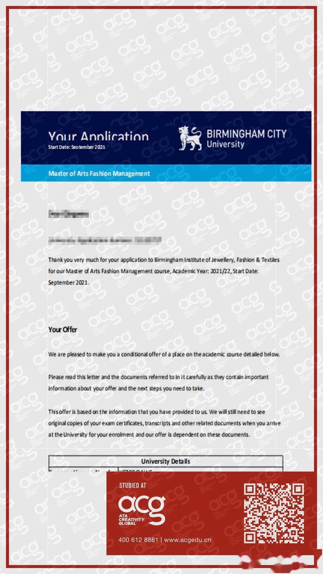 ACG捷报丨梦校offer雨第一弹！艺梦人生，夜以继日！_名校