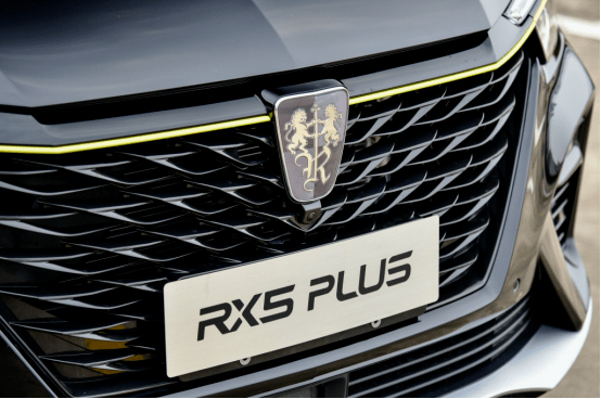 【爱车聊天室】荣威RX5 Plus 重视“软件”忽视“硬件”？_搜狐汽车_搜狐网