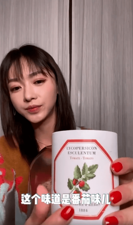 女明星私香大起底,见过4300ml的香薰吗!-搜狐大视野-搜狐新闻