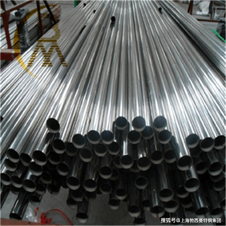Hastelloy C-22哈氏合金 C22管 C22板 C22棒 C22环-搜狐大视野-搜狐新闻