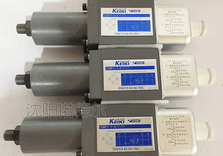 TOKYOKEIKI东京计器DGMPS-3-A-1-11-搜狐大视野-搜狐新闻