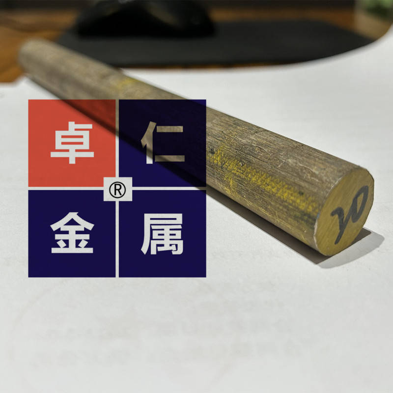 G1材料G1铜材-搜狐大视野-搜狐新闻