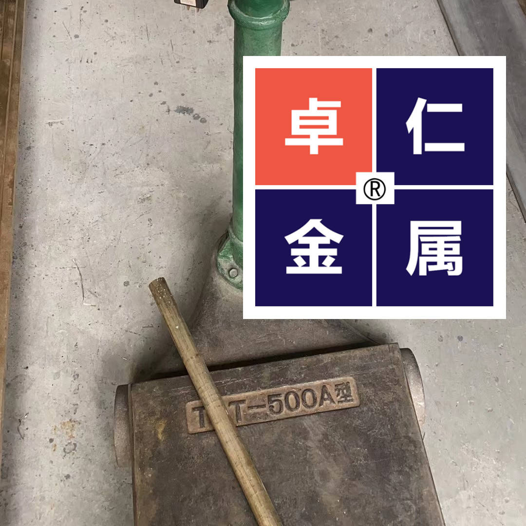 G1材料G1铜材-搜狐大视野-搜狐新闻