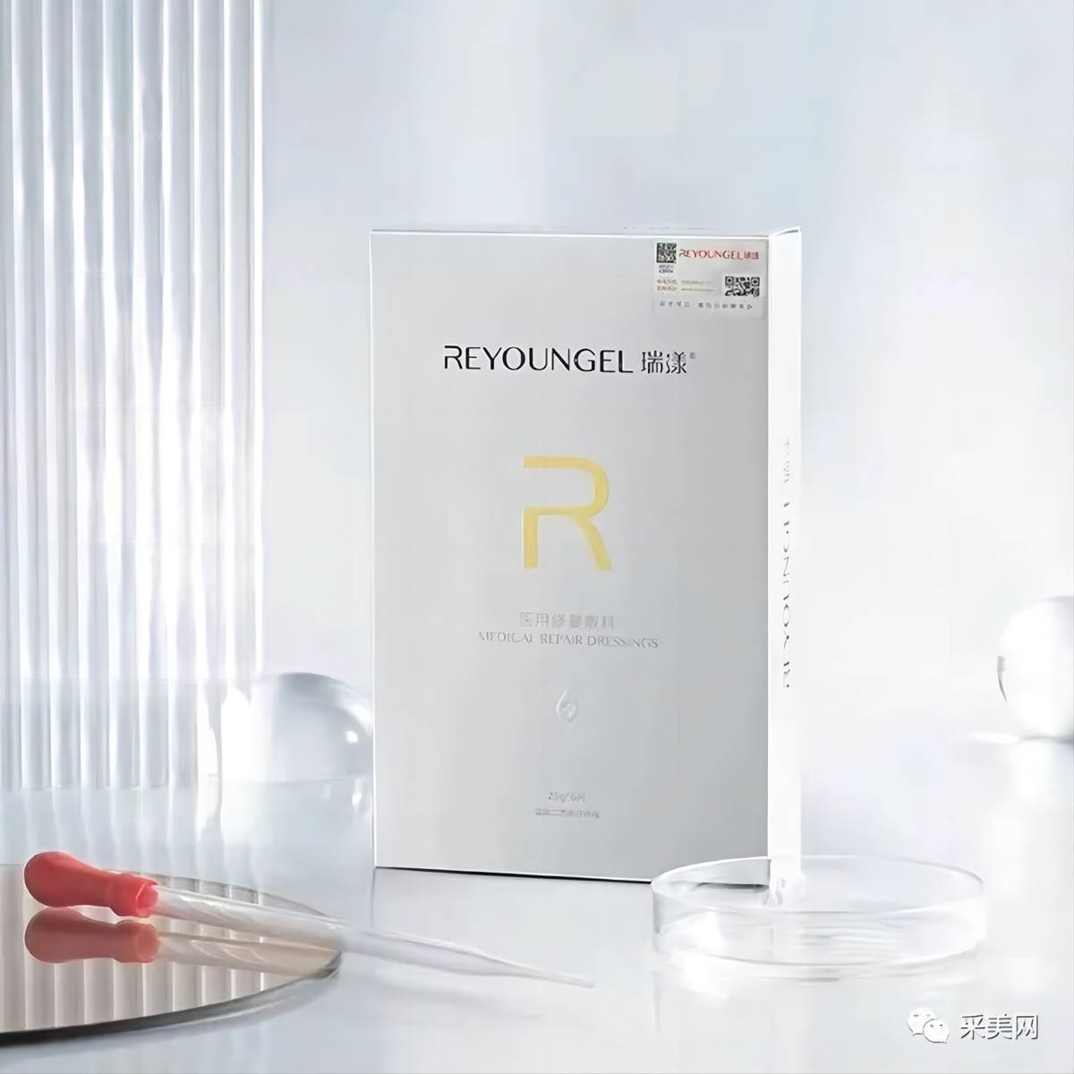 采美优惠：满1000减100，满2000减300！-搜狐大视野-搜狐新闻