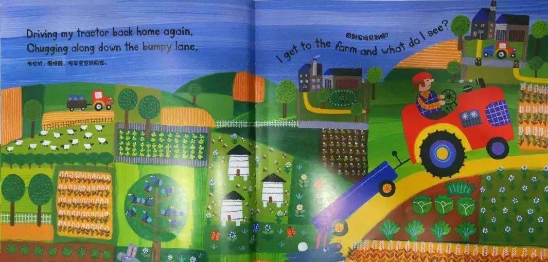 【绘本时间】《Driving My Tractor》我的拖拉机-搜狐大视野-搜狐新闻