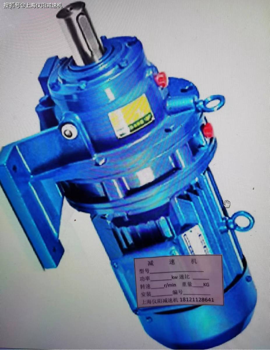减速机XWD5-35-4减速机分析-搜狐大视野-搜狐新闻