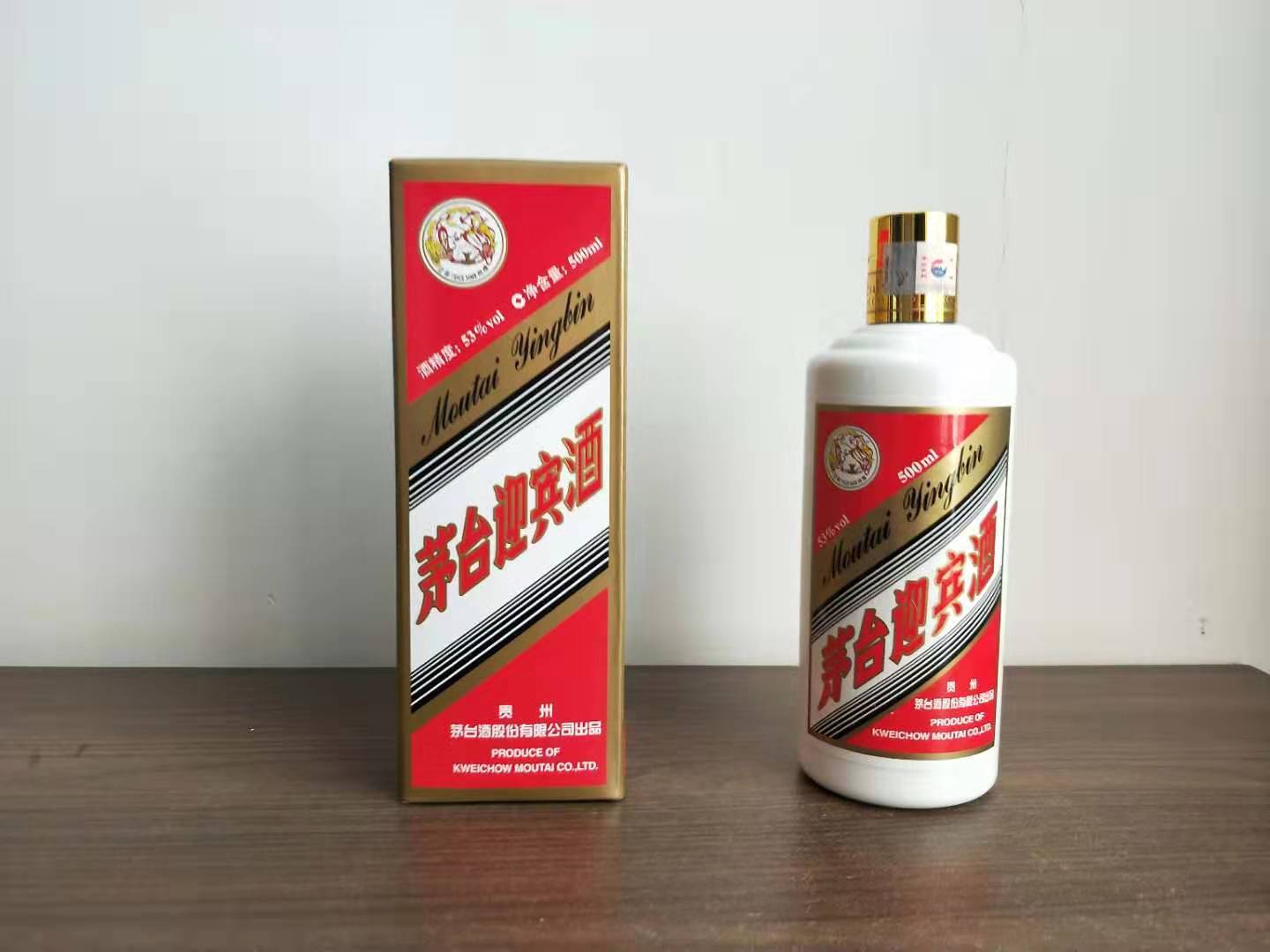 茅台中高端嫡系酒对比：赖茅一代工匠、遵义1935、飞天迎宾和名将810_搜狐汽车_搜狐网