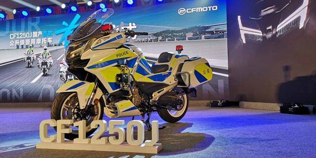 圆梦国产公升级，春风CF1250J魅力几何？_搜狐汽车_搜狐网