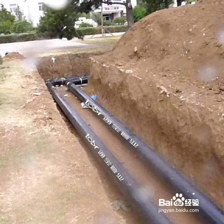 PE-RT II型热力管 PE-RT II型热力管道-搜狐大视野-搜狐新闻