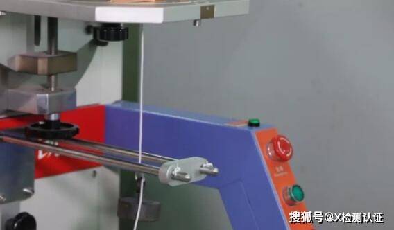 产品在亚马逊销售要做那 些认证_UL测试报告_深圳市伍祥检测技术股份有限公司