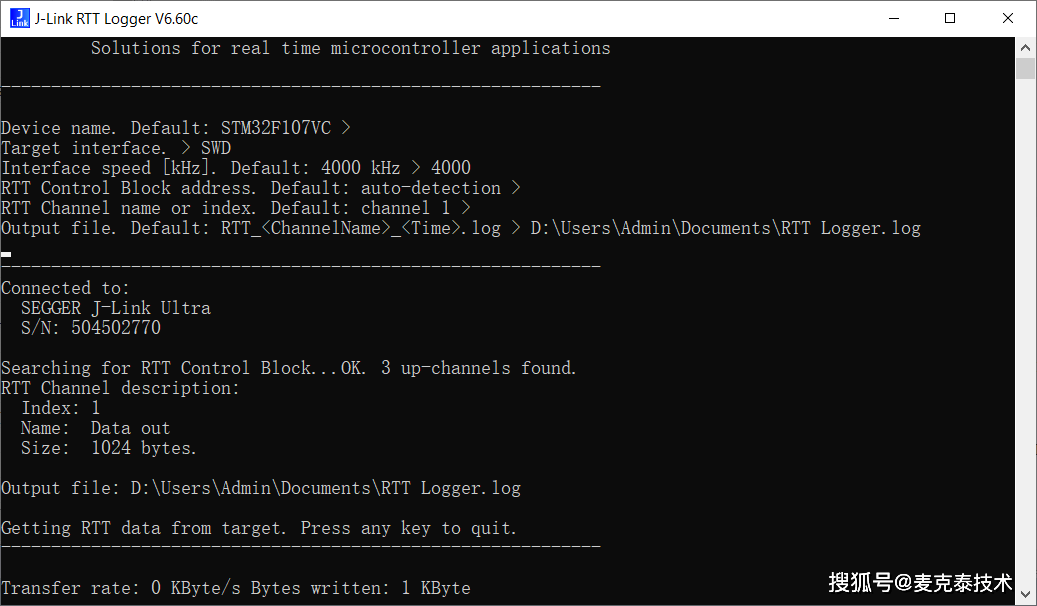 高性能的J-Link RTT通讯_缓冲区