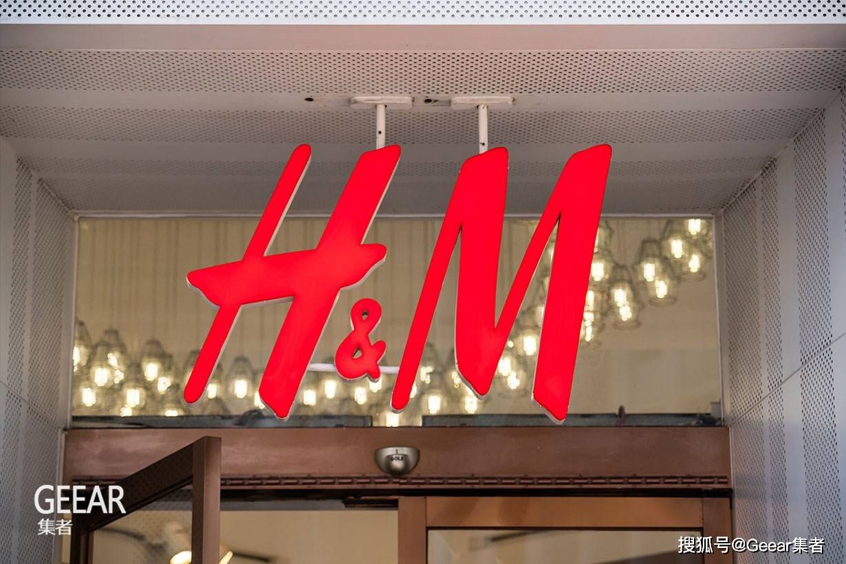 H&M集团上半年收入暴跌，预计将关闭170家门店！_Cos