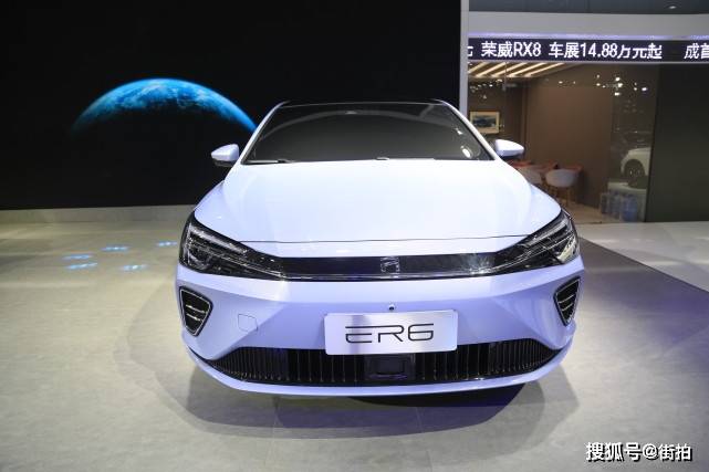 采用全新LOGO，荣威ER6首发亮相，粤港澳大湾区车展实拍！_搜狐汽车_搜狐网