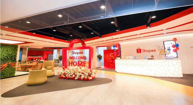 shopee简史：从诞生到登顶 背后的大佬究竟是谁？_Sea