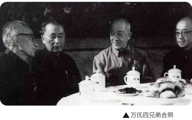 揭秘豆瓣高分中国动画电影《大闹天宫》制作幕后的辛酸故事万氏