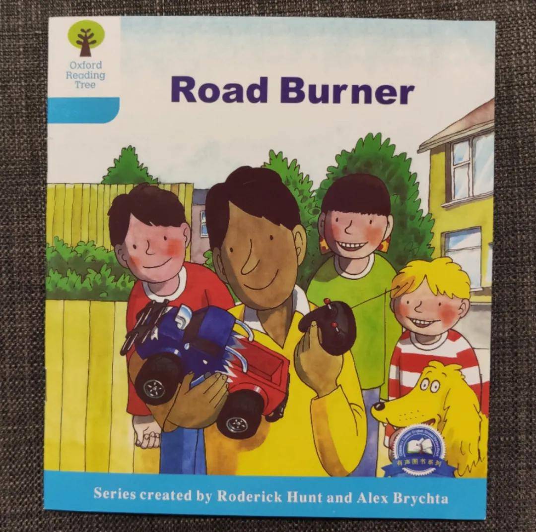 伴读 | 牛津树【DD3-12】Road burner_took