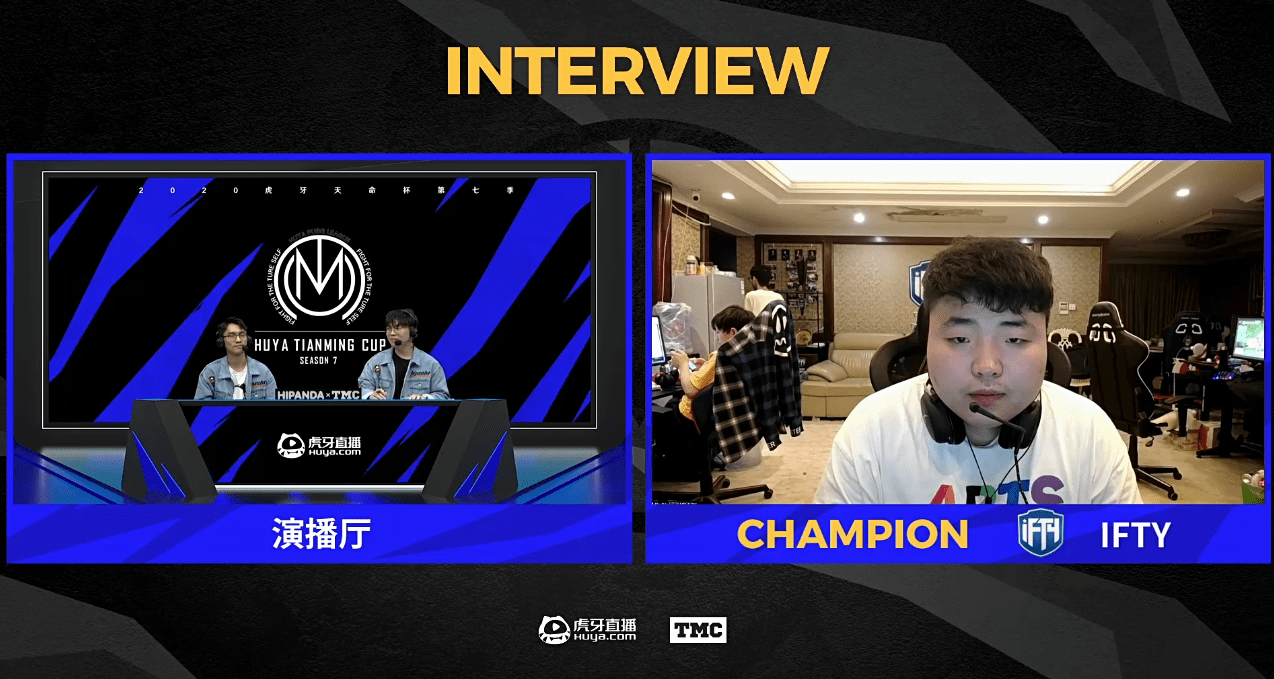 虎牙天命杯IFTY碾压夺冠，不到俩月大赛三连冠，卫冕洲际赛可期？_战队