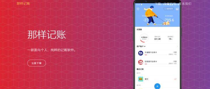 WebDAV是什么？有什么使用教程？有哪些软件支持？_用户
