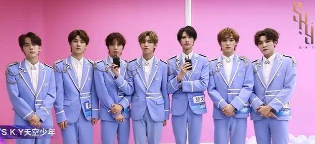 sky男团个人资料-千图网