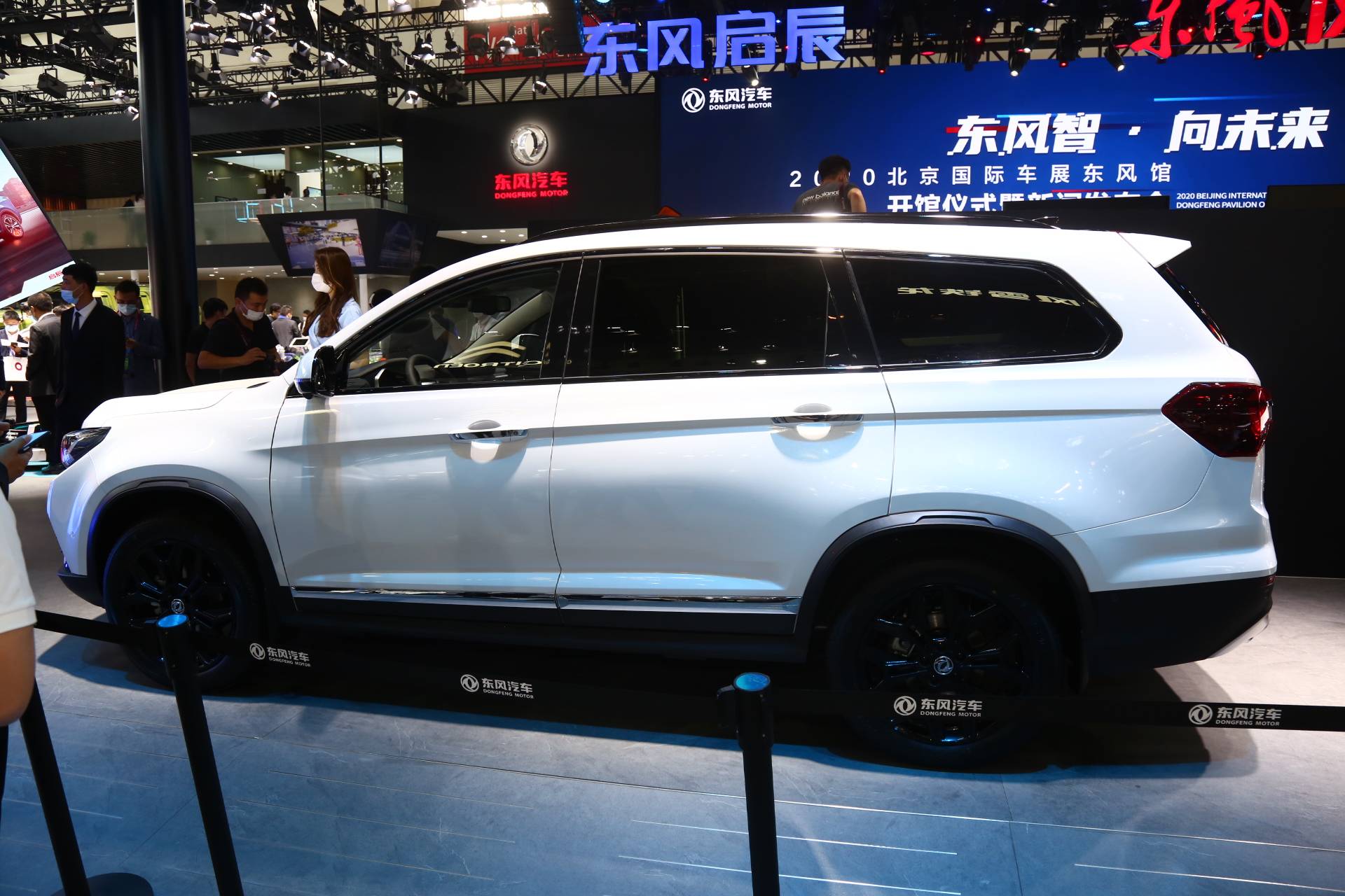 2020北京车展：新款东风风行T5L亮相_搜狐汽车_搜狐网