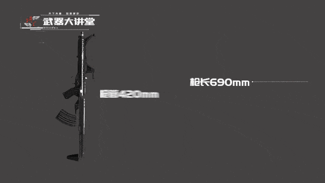 苏联奇特设计，TKB-059三管突击步枪，充分诠释什么叫做暴力美学_枪管