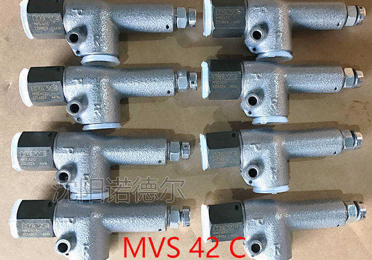 HAWE溢流阀哈威MVS42C_压力