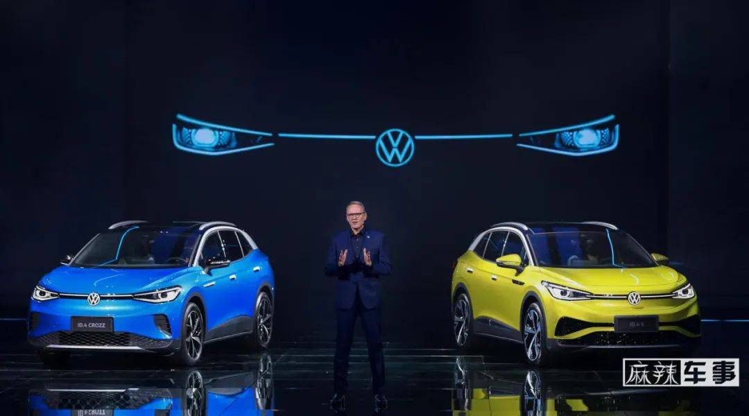 三个大众一台“戏”，ID.4开启VW品牌电动化竞速之路_搜狐汽车_搜狐网