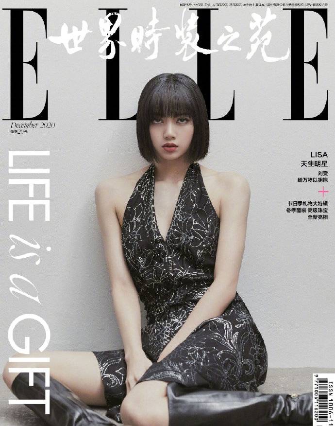 LISA时尚大片-搜狐大视野-搜狐新闻