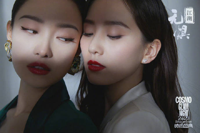 刘诗诗倪妮同框大片-搜狐大视野-搜狐新闻