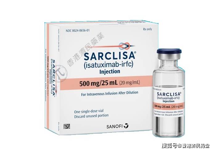骨髓瘤新药Sarclisa（isatuximab-irfc）3期临床达到了主要终点_患者