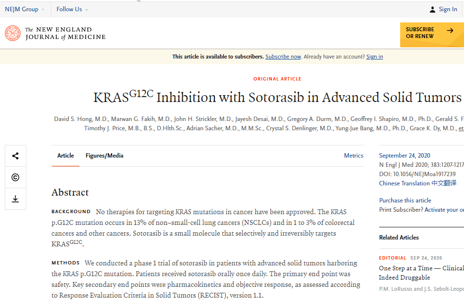 靶向药sotorasib获美国FDA突破性药物资格，这类肺癌患者将受益_治疗