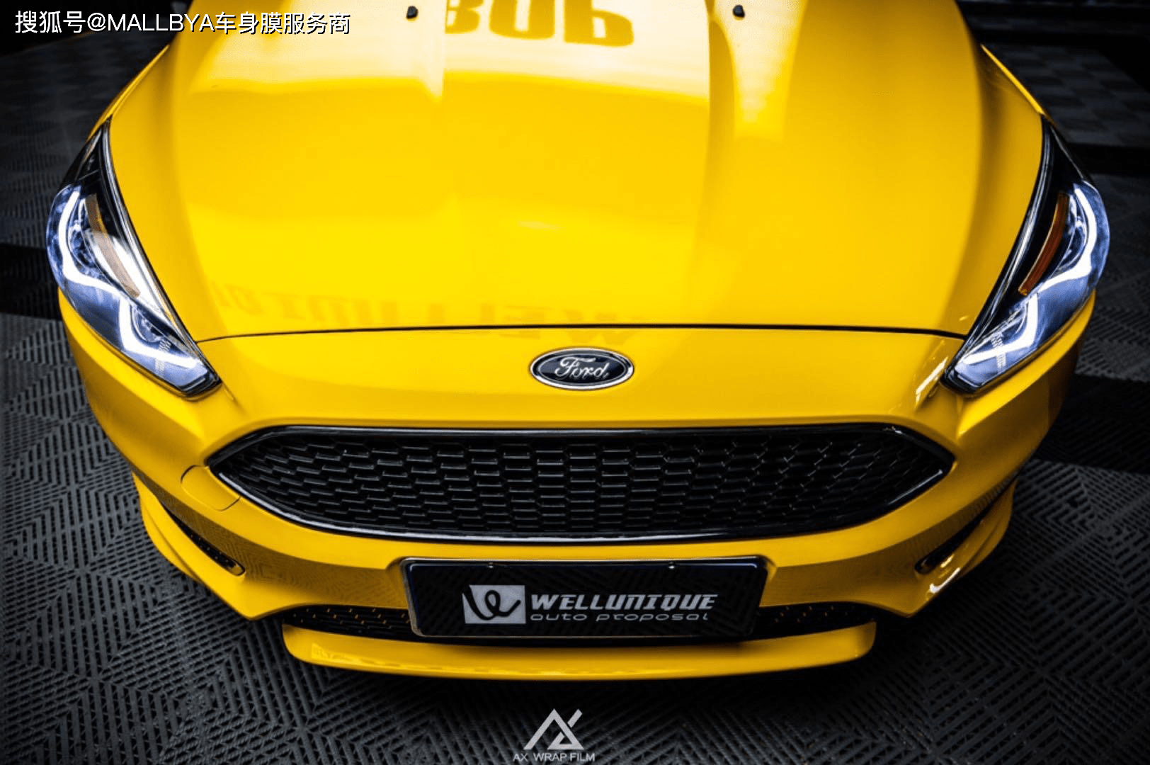 福克斯两厢改色亮黄 出来你就是这条街上最靓的仔_搜狐汽车_搜狐网