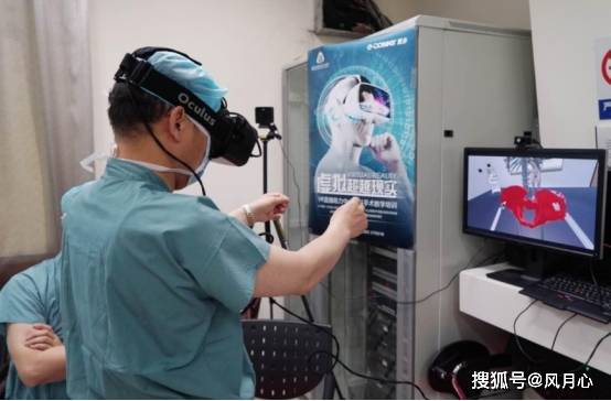 盘点：VR技术在医疗康复领域中的应用案例 （一）_Xsens