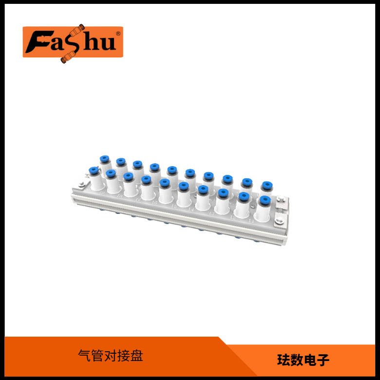 多管对接式接头 KDM10-06 KDM20-06_mm