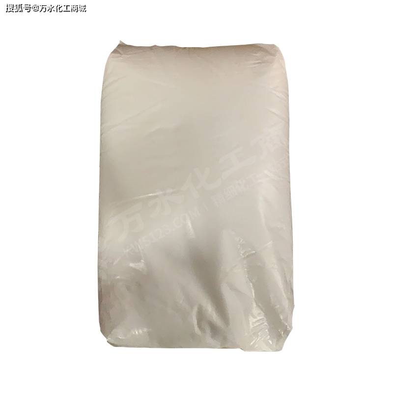 巴斯夫Luwax A蜡粉的特殊性能与应用详解_聚乙烯